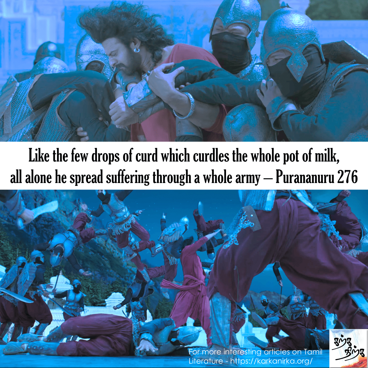 Heroism expressed poetically!-Purananuru 276 – கற்க… நிற்க